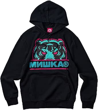 Reason Hoodies for Men, Men’s Mishka Graphic Printed Pullover Hoodie ...