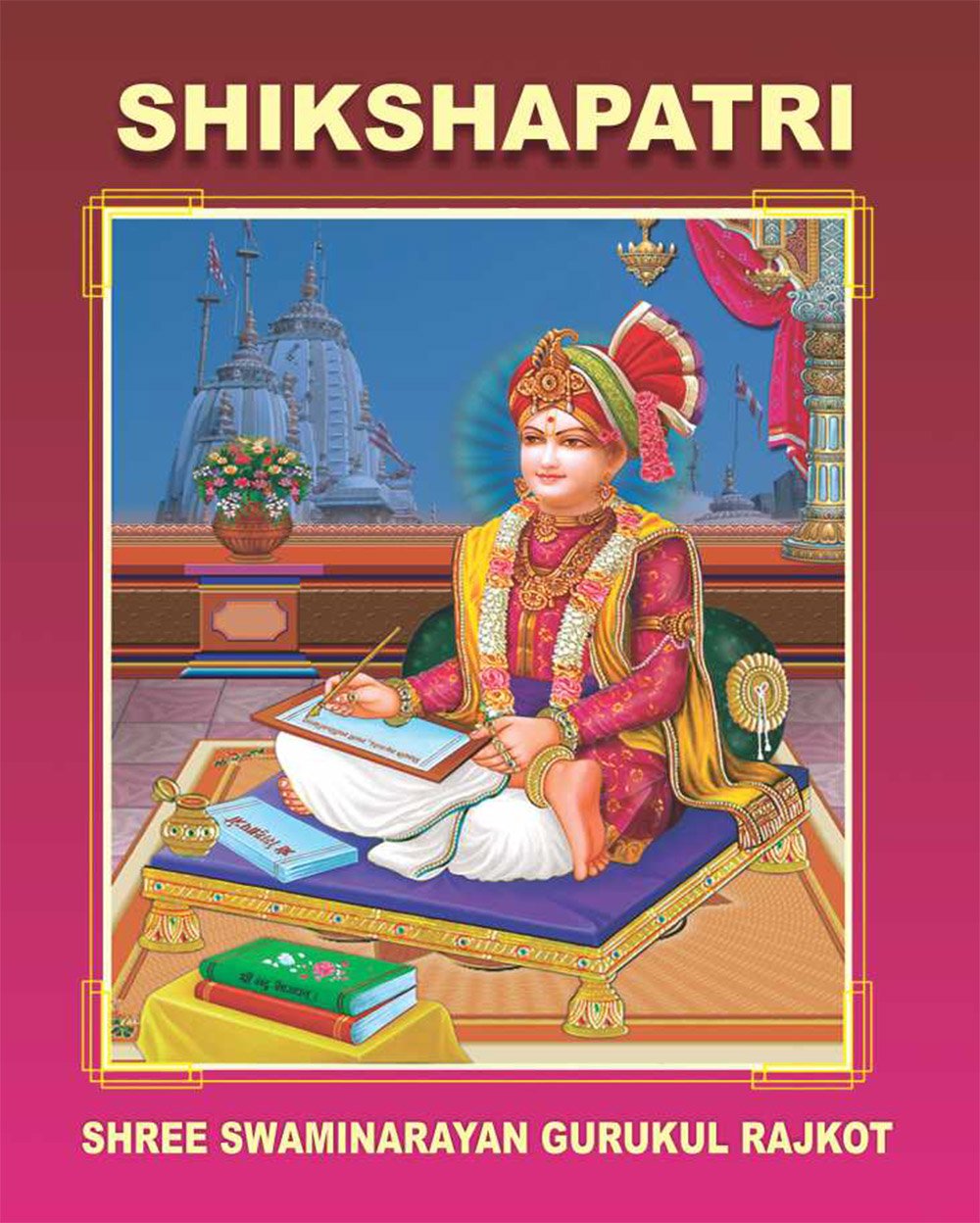 Shikshapatri in English eBook : Shree Swaminarayan Gurukul Rajkot ...