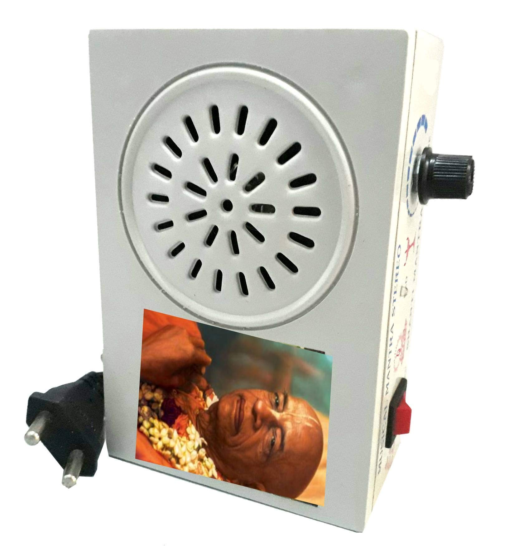 Buy Lord krishna's Rama Hare Srila Prabhupada ji Iskcon Voice Mantra ...