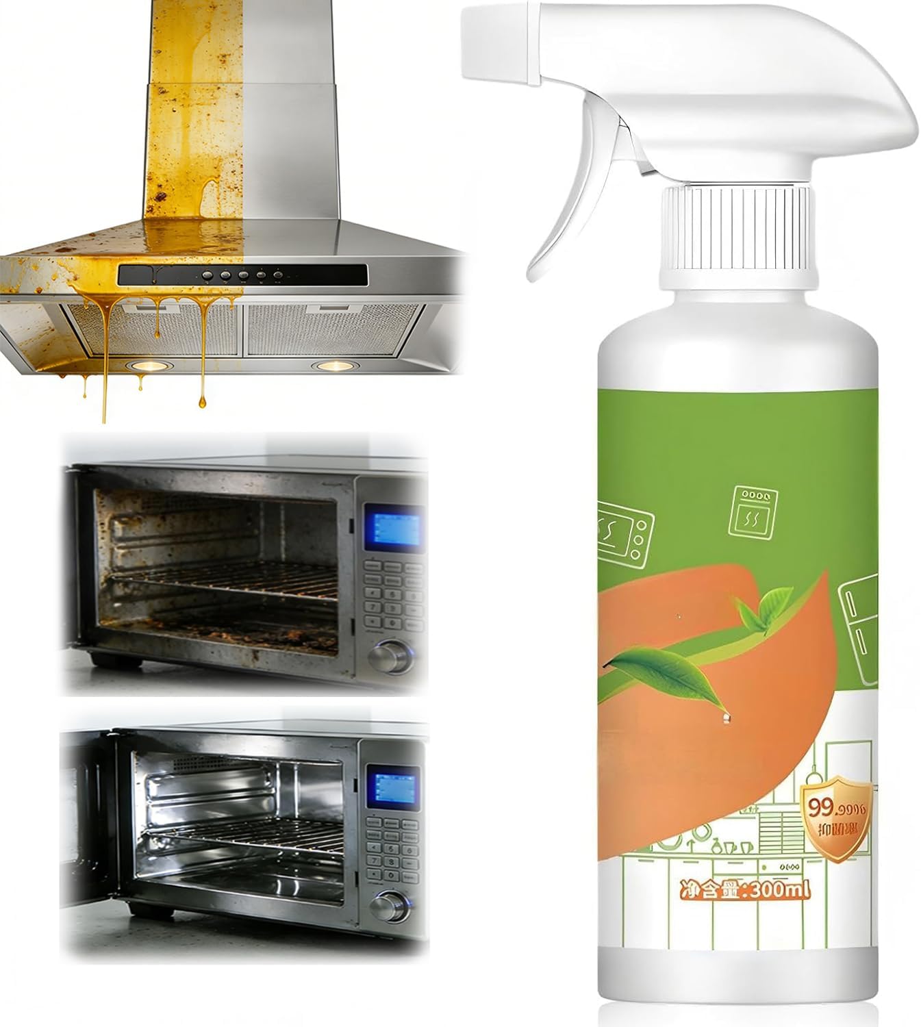 Amazon.com: 2026 Fly Spray Clèanse Household Formula Multi Purpose ...