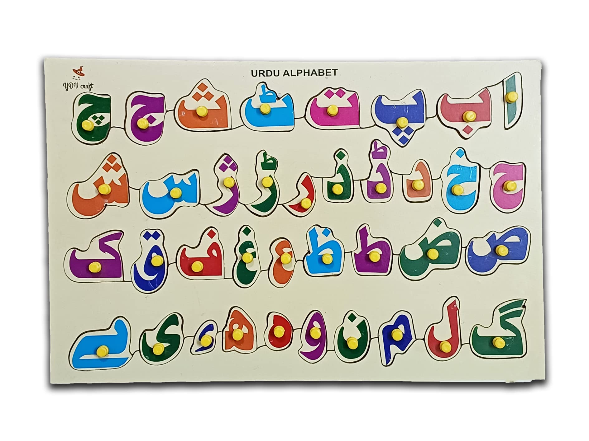 Urdu Alphabet For Kids YDV CRAFT Wooden Learning Toy Urdu Alphabets
