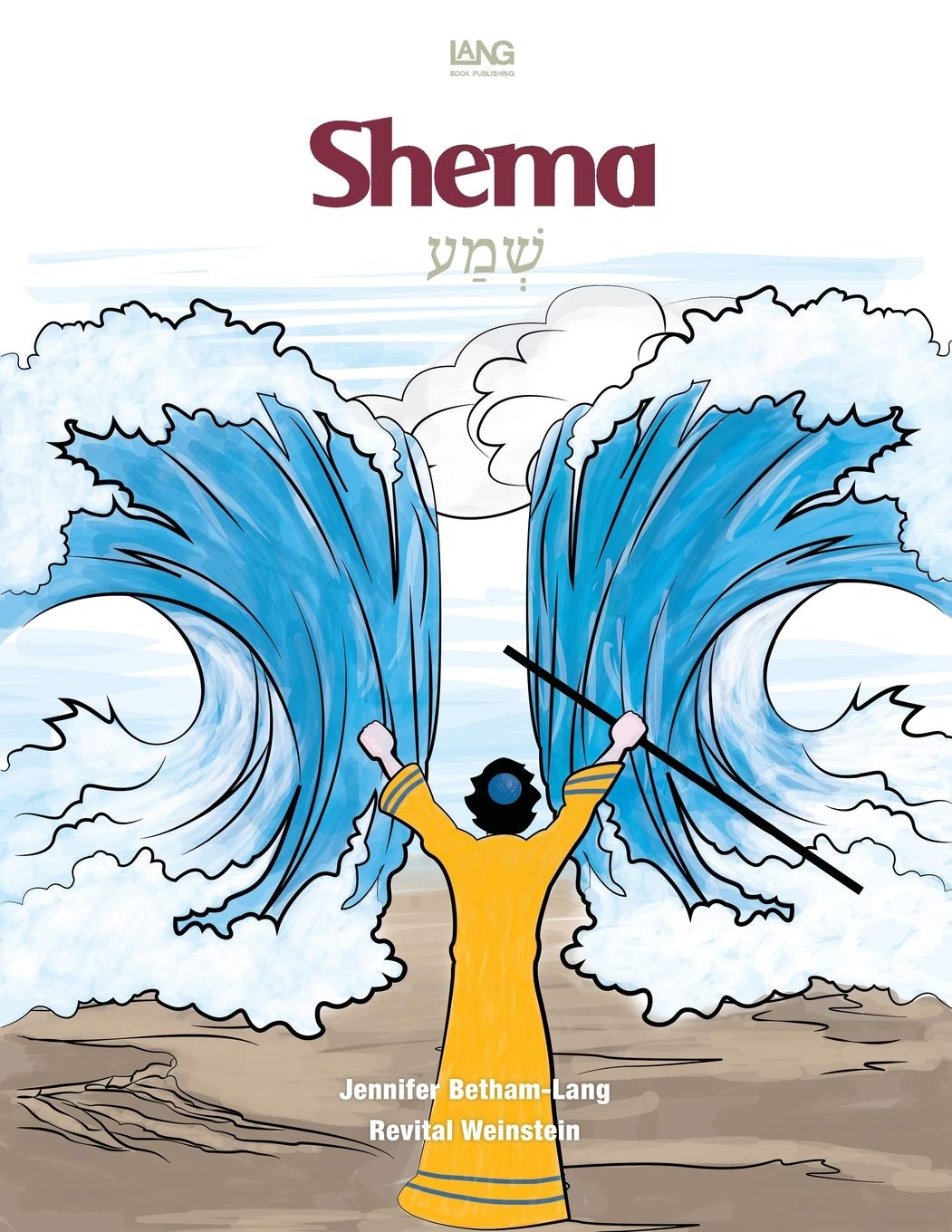 Amazon.com: Shema: A Coloring Book: 9780994111753: Betham-Lang ...