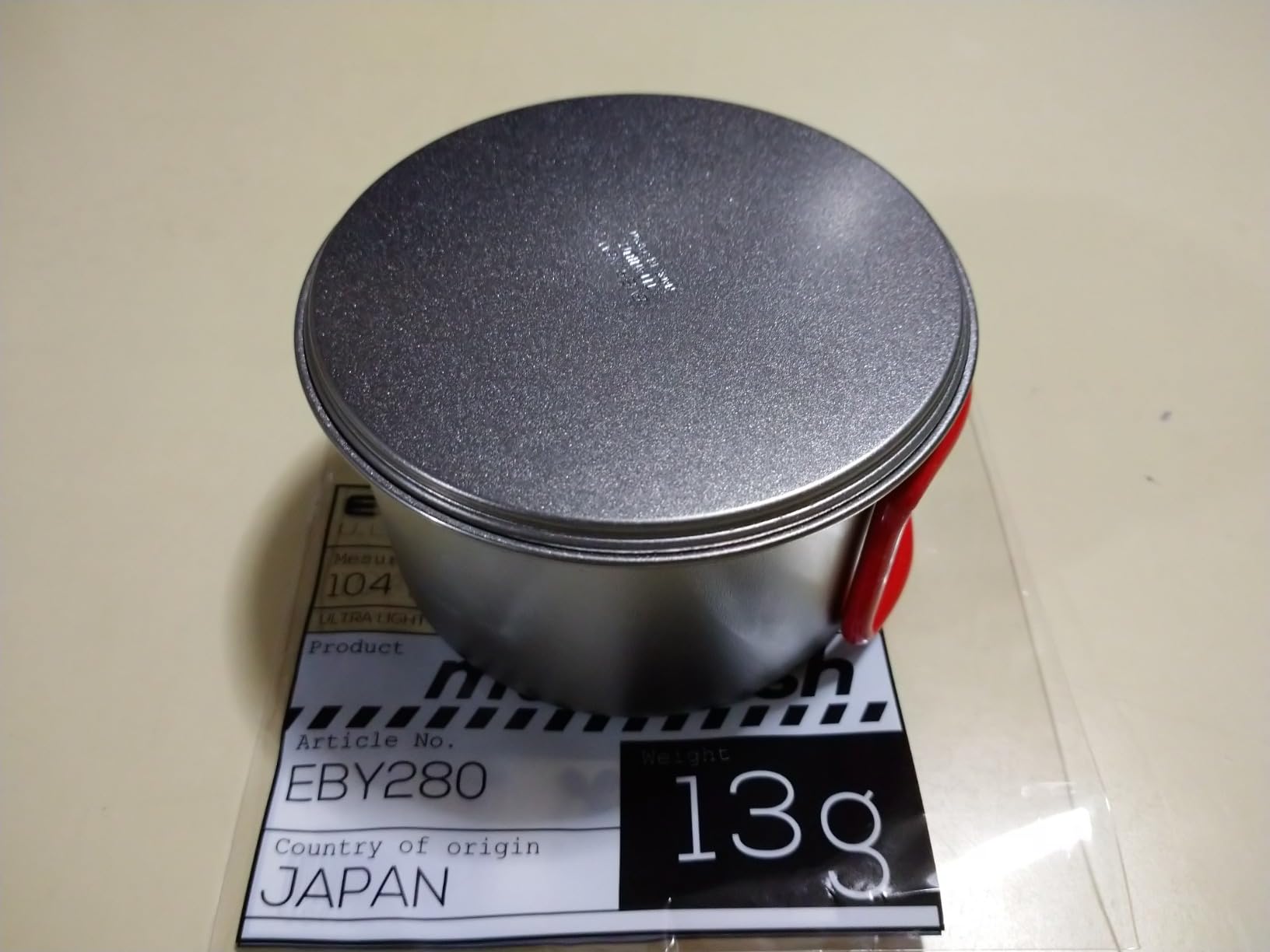 Amazon.co.jp: エバニュー(EVERNEW) チタンmulTiDish マルチディッシュ EBY280 : スポーツ＆アウトドア