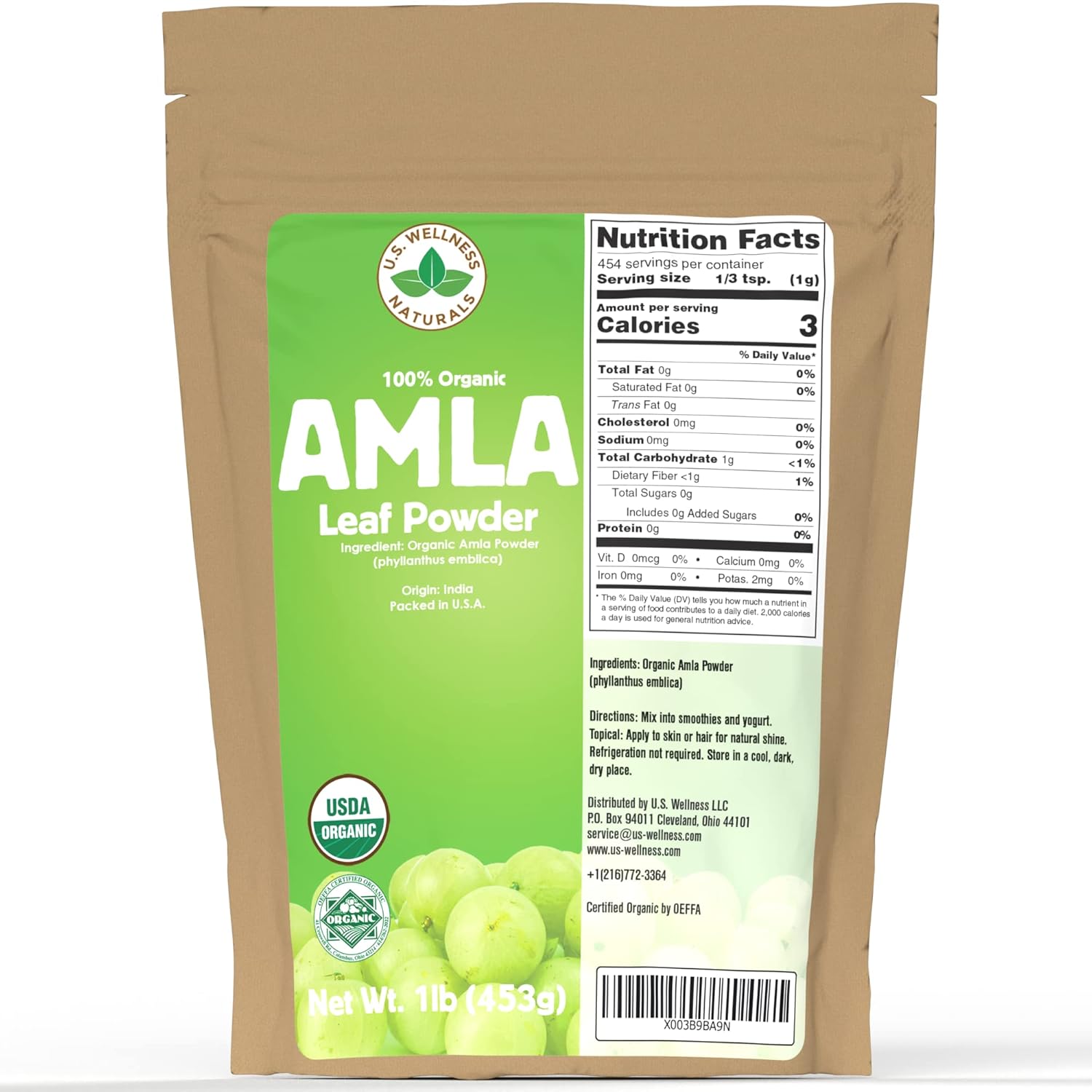 Amazon.com: Organic Amla Powder (Amalaki) | 16oz Resealable Kraft Bag ...