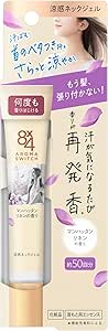 Amazon.co.jp: エイトフォー 8x4 アロマスイッチ 涼感ネックジェル マンハッタンリネンの香り : ビューティー
