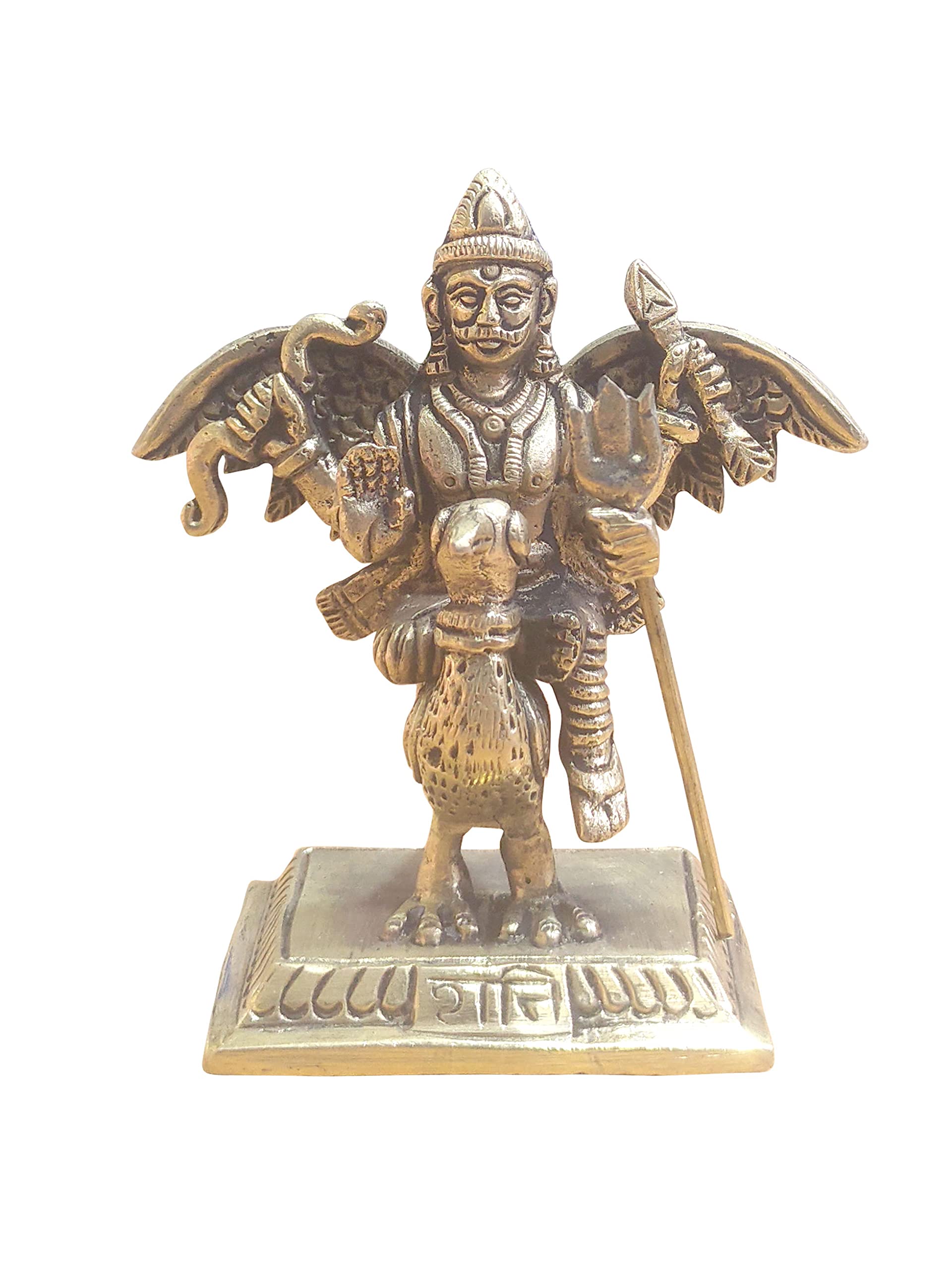 Buy Vinayakmoorti Brass Shani Maharaj Idol Home Puja Pooja Temple ...