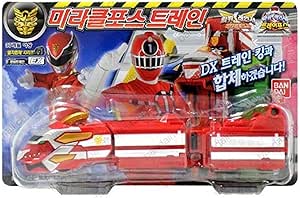 Amazon.com: ToQger Tokkyuger EX Goseiger Ressha Train Set Red Sentai ...