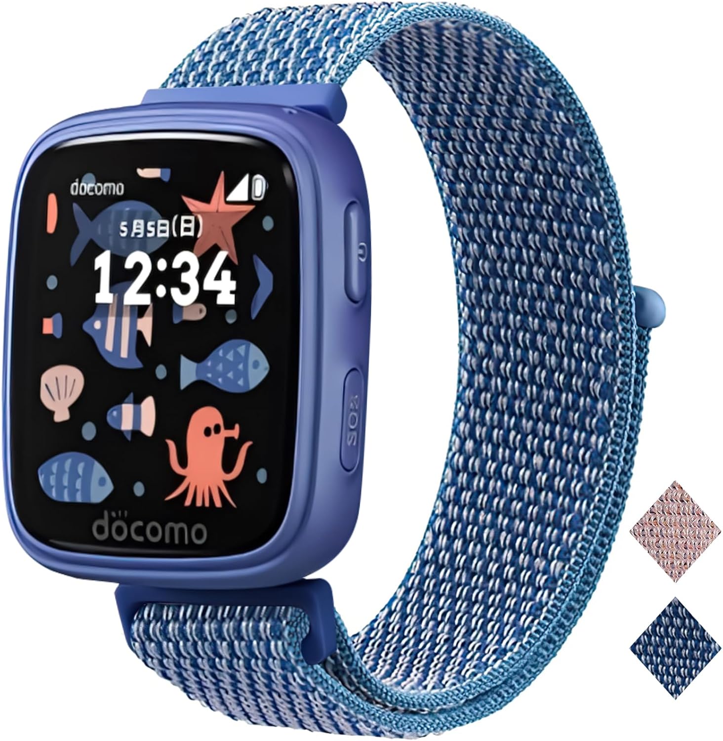 Amazon.co.jp: docomo キッズケータイ コンパクト SK-41D バンド OWKEY SK-41D ベルト 16mm-18cm 長さ調節 キッズ用 男女兼用 防汗 通気 ...