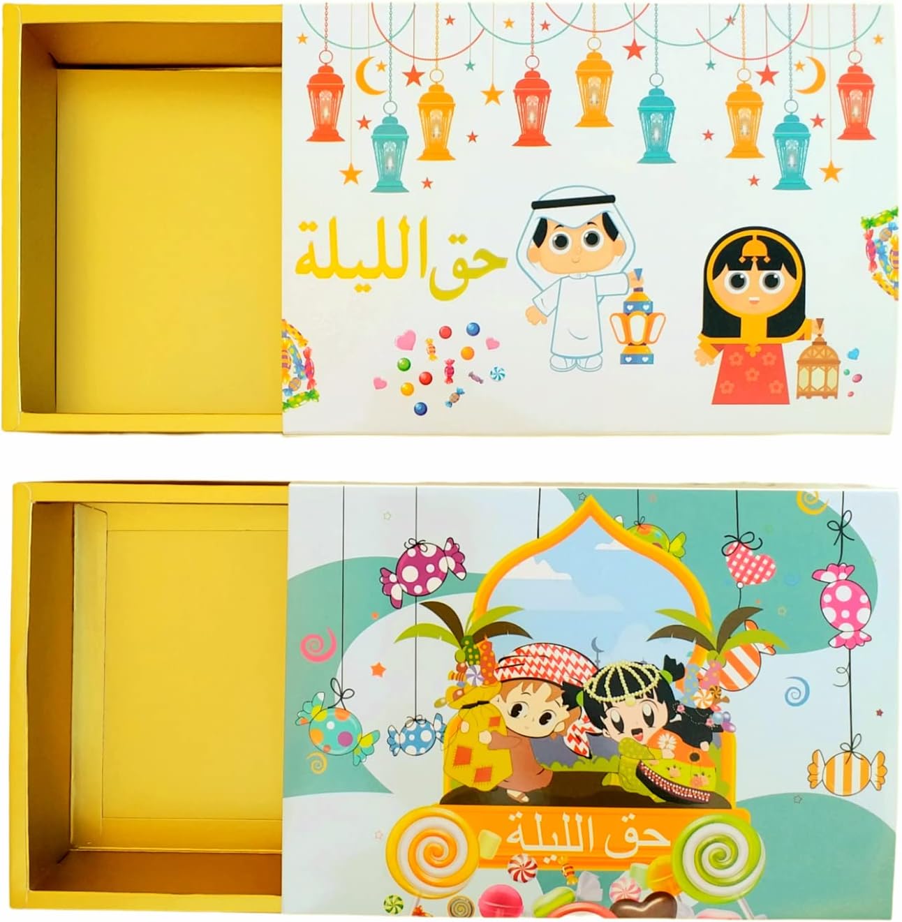 FAM 4pcs Haq Al Laila Gift Box – Ramadan Storage Box – Candy Chocolate ...