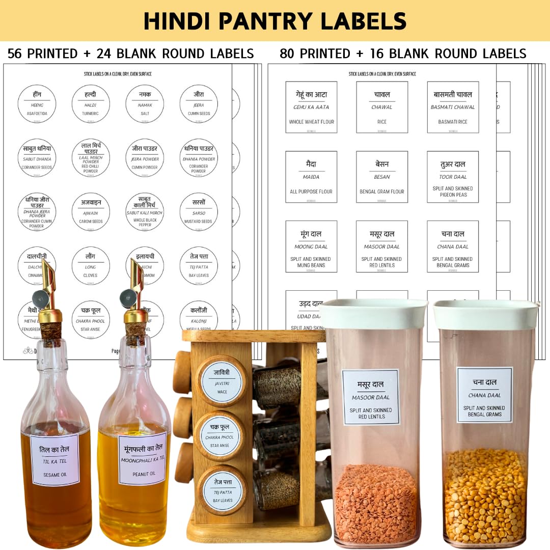 Amazon.com: Desibels 136 Printed Indian Hindi Bilingual Plus 40 Blank ...