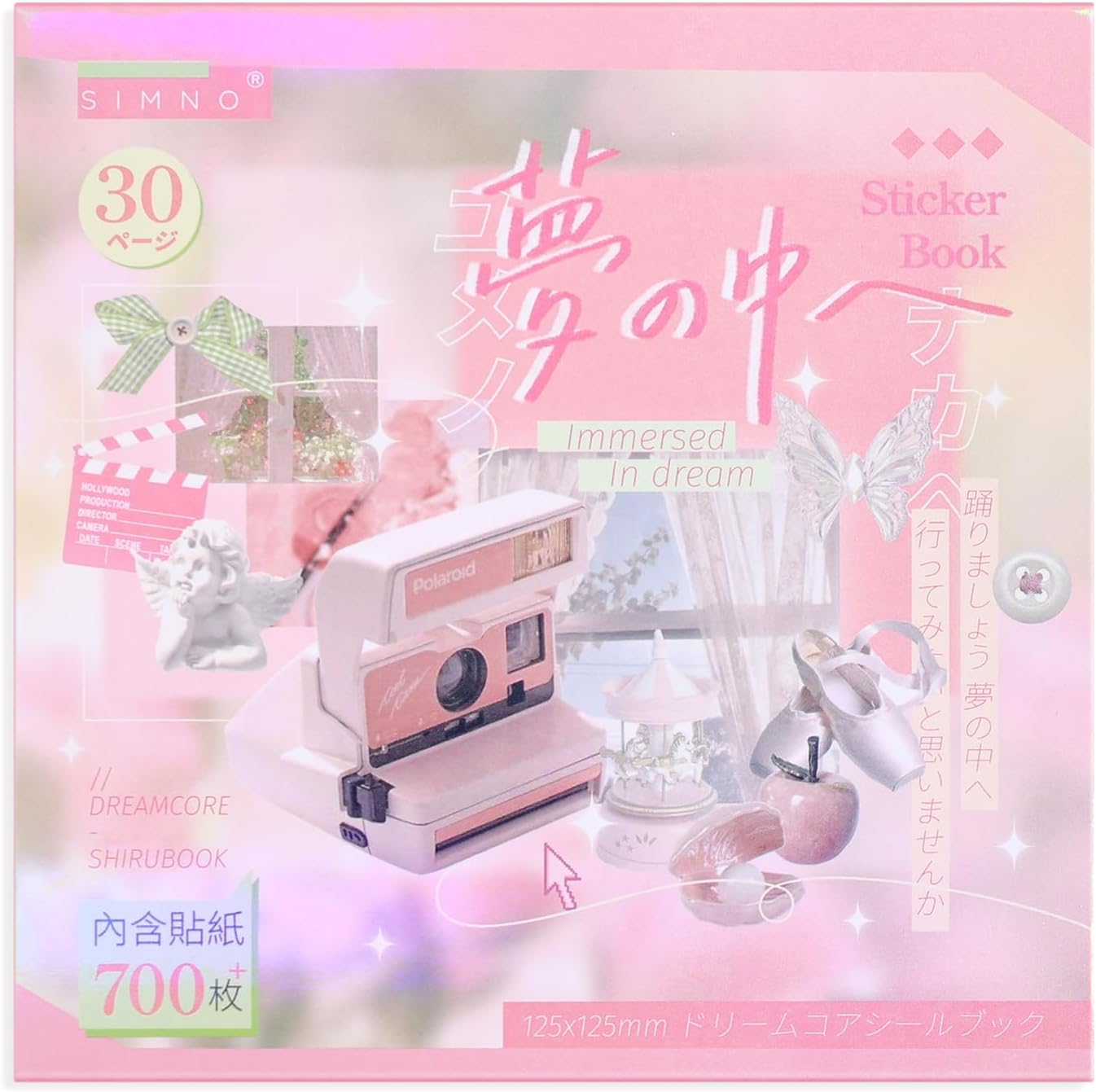 Amazon.com: Girl's Japanese Retro Sticker Book, Nostalgic Theme - 700 ...