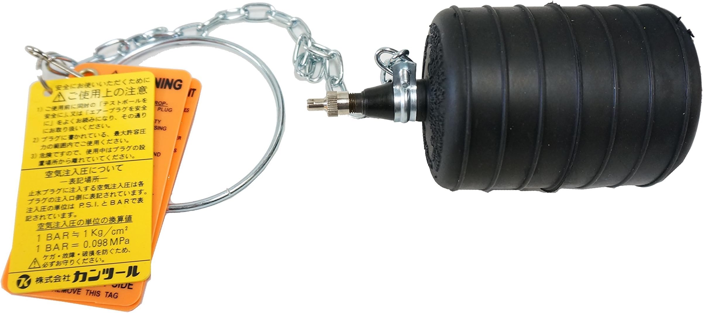 Amazon.com: Oatey 240038 Cherne Bulk Test-Ball Plugs With Individual ...