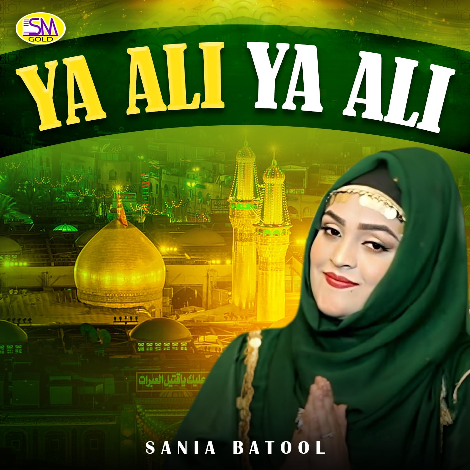 Cheerful, Easy-Going song by saba sister from Just Punk Rock! on Amazon ...
