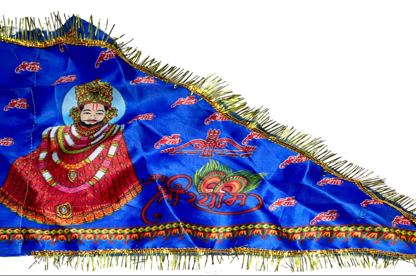 Buy SHIVOHAM Jai Shree Shyam Khatushyam Ji Cloth Jhanda Dwaj for Pooja ...