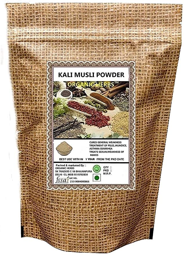 Amazon.com : ROSEVILLA Organic Herbs Black MUSLI/Kali MUSLI Kali MUSALI ...