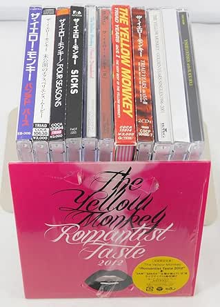 Amazon.co.jp: 【】THE YELLOW MONKEY+吉井和哉 アルバム+Romantist Taste 2012[CD]計12 ...