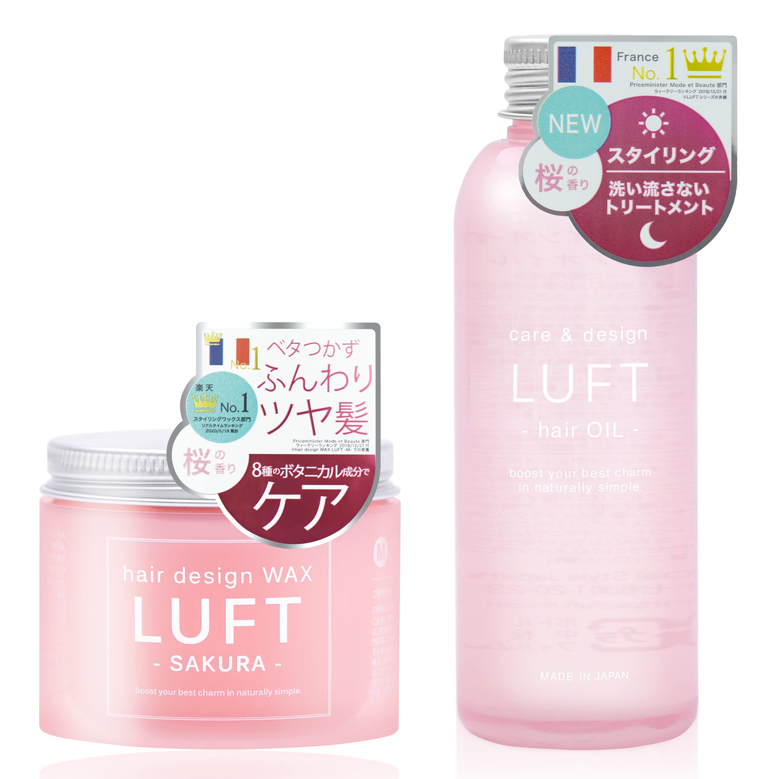 Amazon | LUFT(ルフト) ヘアオイル&ヘアワックス ギフトセット スムースタイプ 120mL&70g チェリーブーケの香り ヘアケア アレンジ | LUFT(ルフト) | ヘアオイル 通販