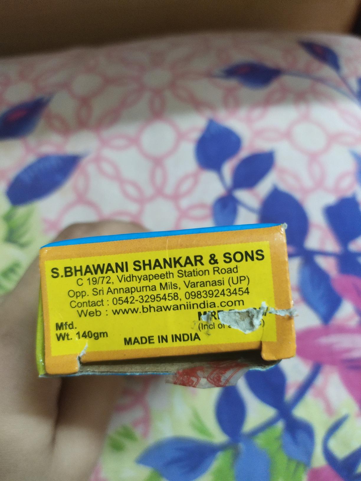 VRINDAVANBAZAAR.COM Gopi Chandan - Big 140 Grams Braj Tilak -Yellow ...