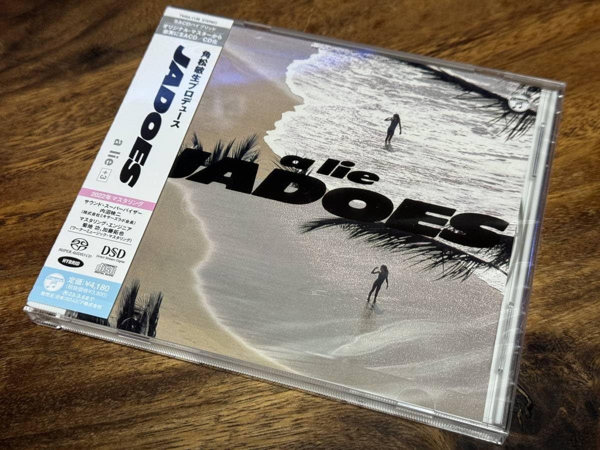 Amazon.co.jp: ジャドーズ JADOES 『a lie +3＜タワーレコード限定/完全限定盤＞』 ハイブリッドSACD ＊角松敏生プロデュース超美品 : おもちゃ