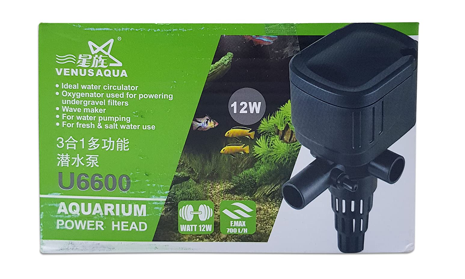 VENUS AQUA U6600 Power Head Water Aquarium Pump Suitable for 40-80 ...
