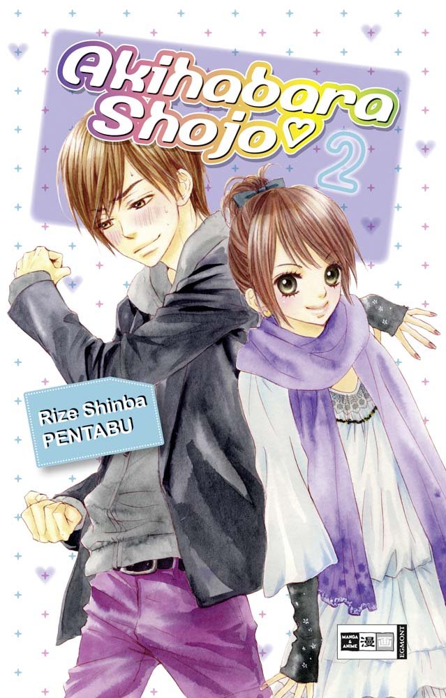 Akihabara Shojo 02 : Amazon.co.uk: Books