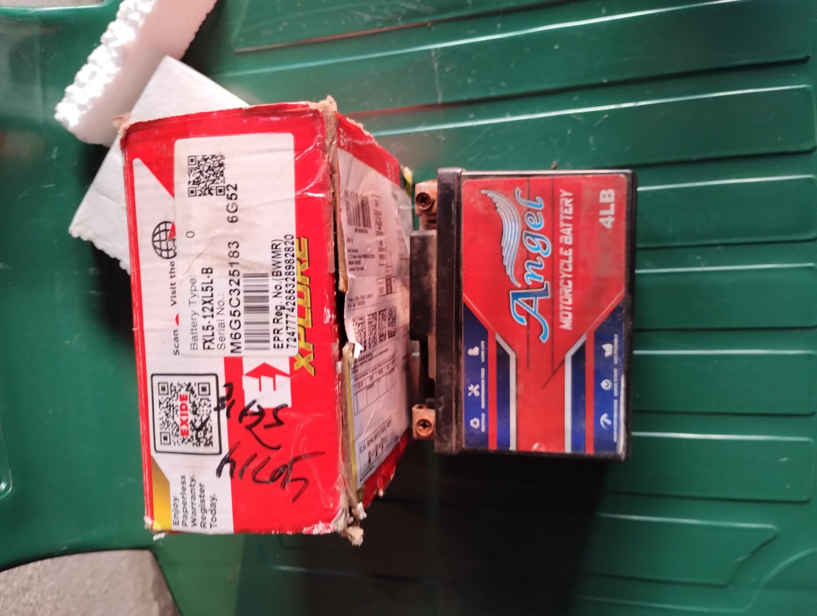 EXIDE XPLORE 5-LB BATTERY | 12 Volt : Amazon.in: Car & Motorbike