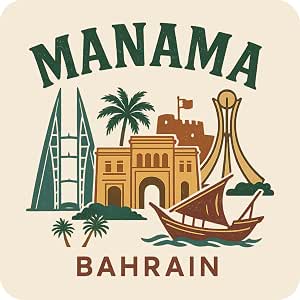 Amazon.com: Manama Bahrain Souvenir Vinyl Magnet – Destination Travel ...
