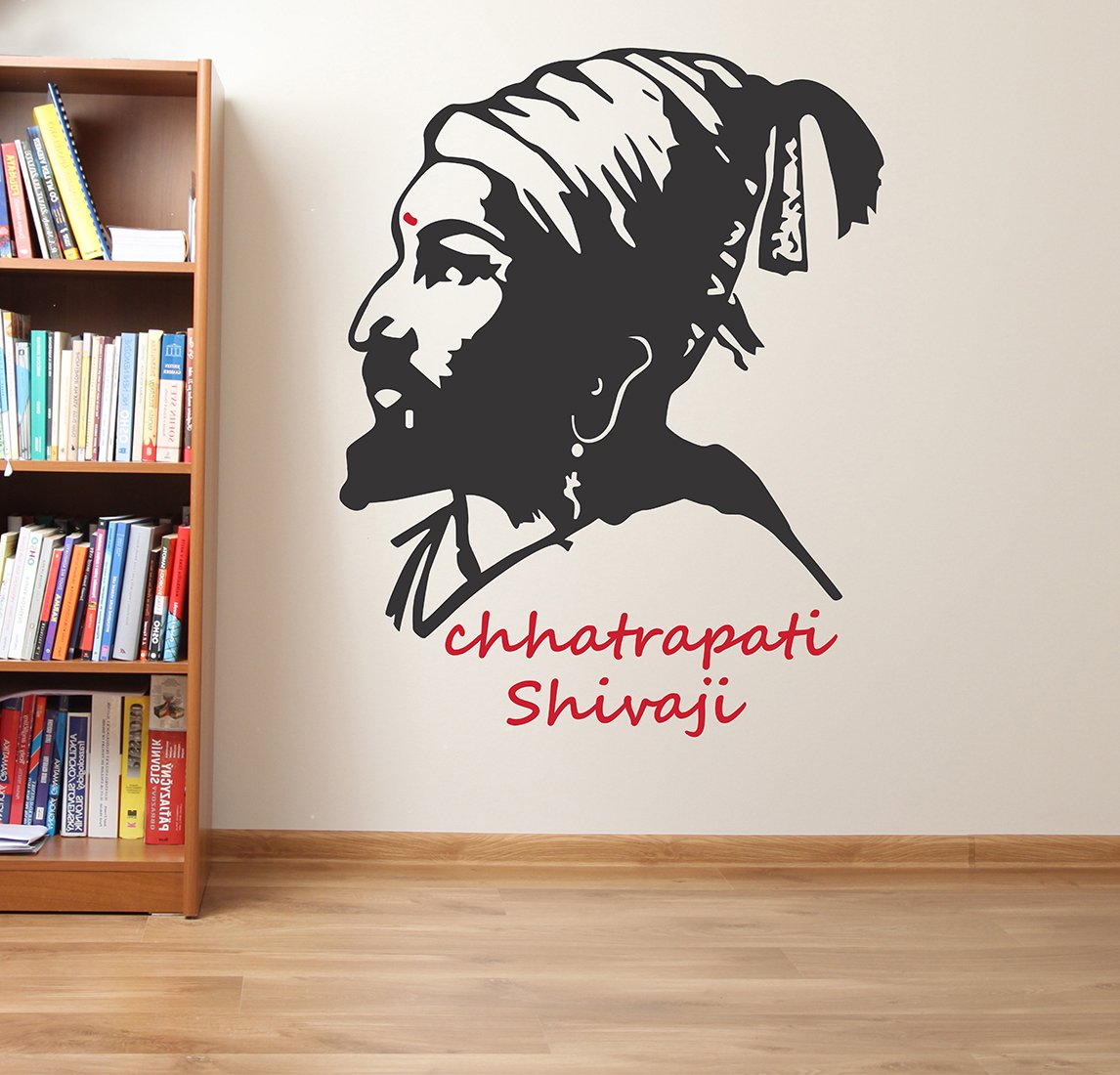Wallstick 45-05 Vinyl Chhatrapati Shivaji Wall Sticker (Multicolour, 49 ...