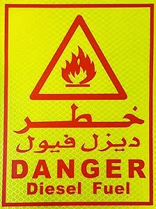 ZL Danger Diesel Fuel Sticker Signs For Vehicles 15X20Cm : Amazon.ae ...