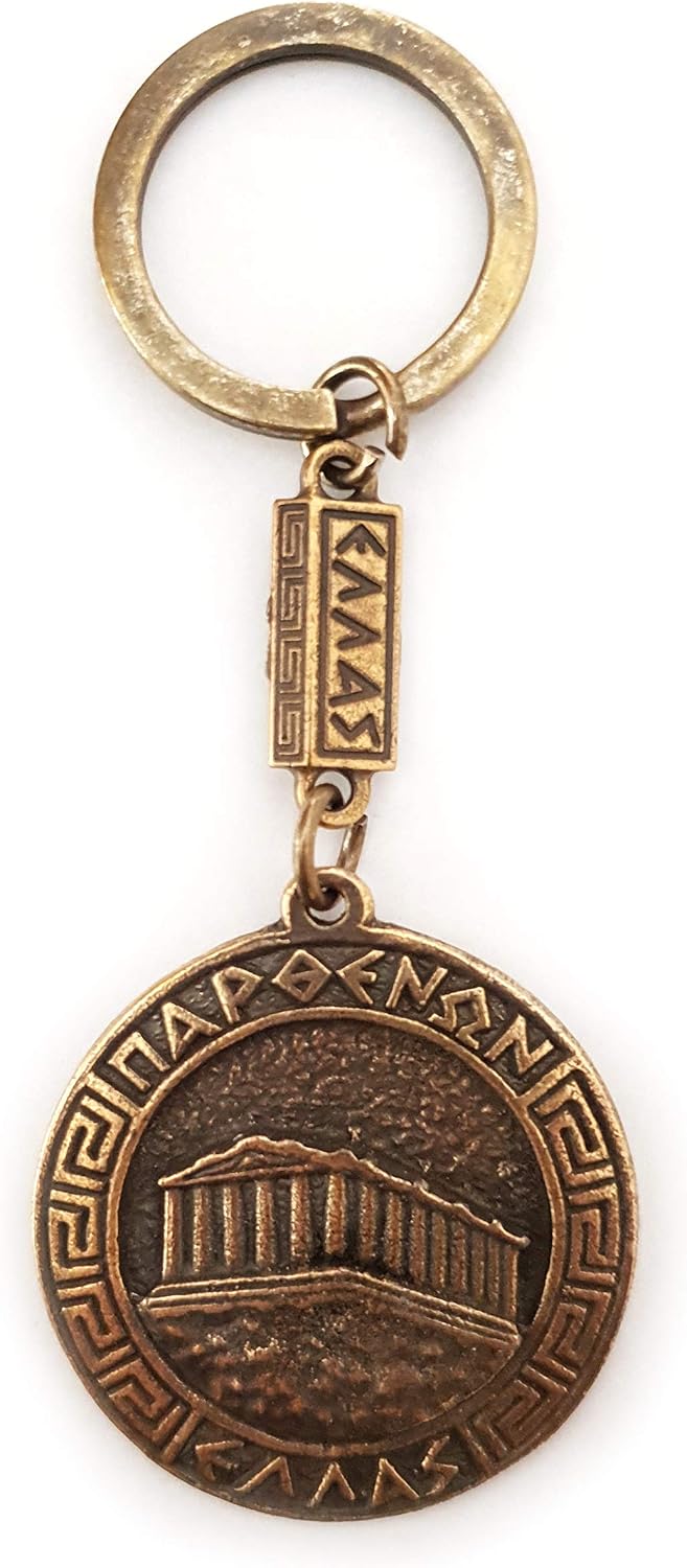 Amazon.com: IconsGr Key Ring Ancient Coin of Parthenon Shield Acropolis ...
