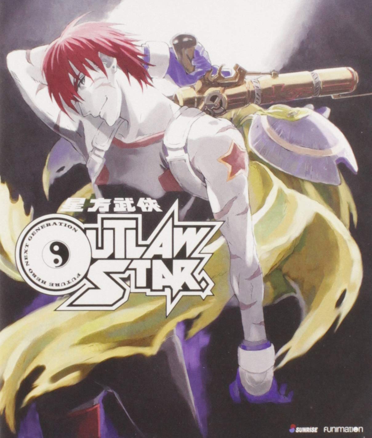 Amazon.com: Outlaw Star: The Complete Series - Blu-ray + DVD : Various ...