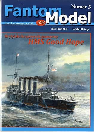 Amazon.co.jp: FM 1:200 Royal Navy Armoured Cruiser HMS GOOD HOPE (Card ...