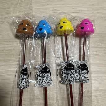 Amazon.co.jp: Poop with a glowing stick : Toys & Games