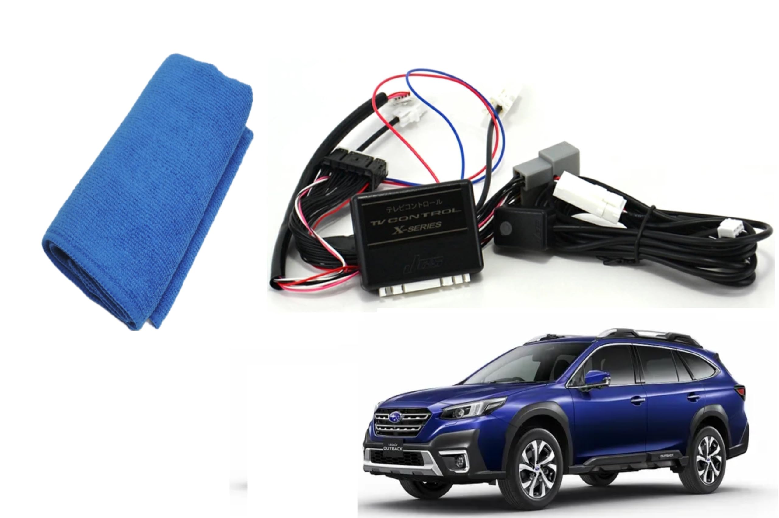 Amazon | レガシィ アウトバック 対応 テレビキャンセラー 走行中にテレビが見れる 対応車両型式： BT5 / BT9 ナビキット 3年保証 【STR-38】 | 車載モニター ...