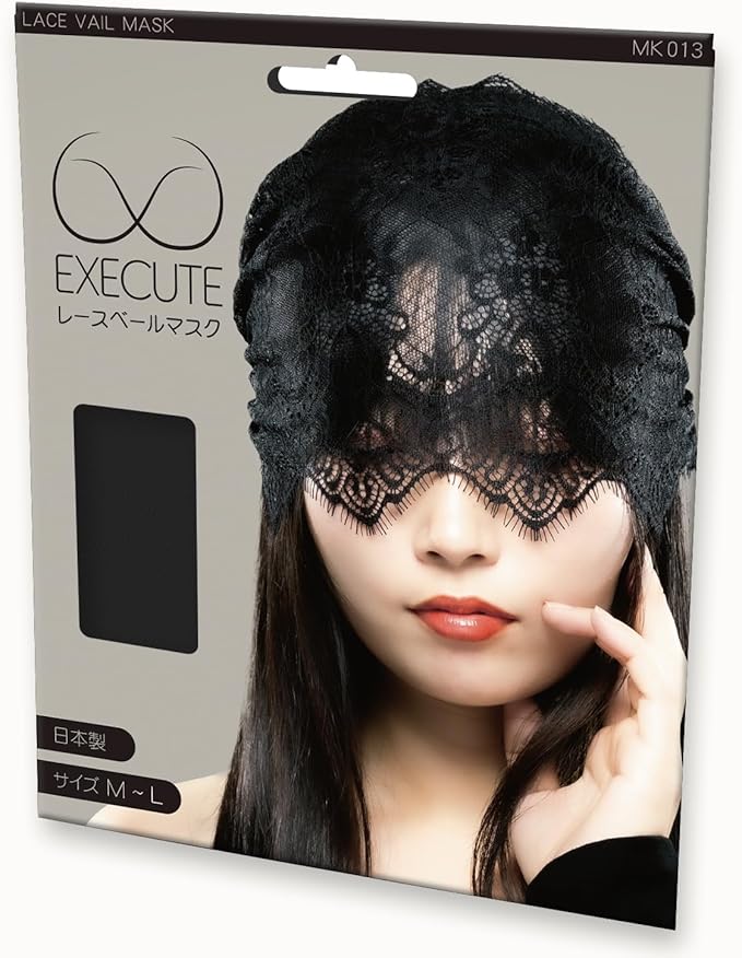 Amazon | [エグゼキュート]EXECUTE レースベールマスク 日本製 MK013 | EXECUTE(エクゼキュート) | コスチュームパーツ