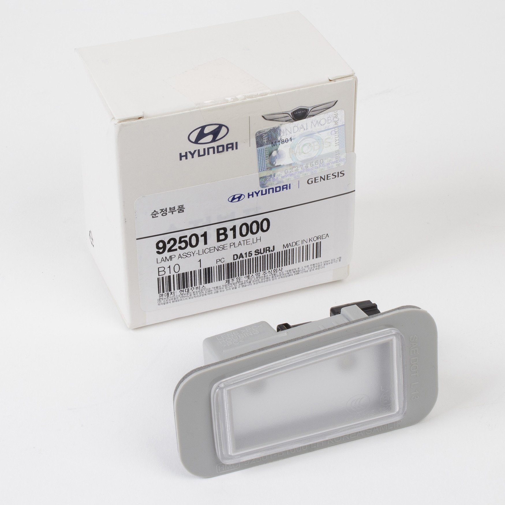 Amazon.com: Genuine OEM 2015-16 Hyundai Genesis License Plate Lamp ...