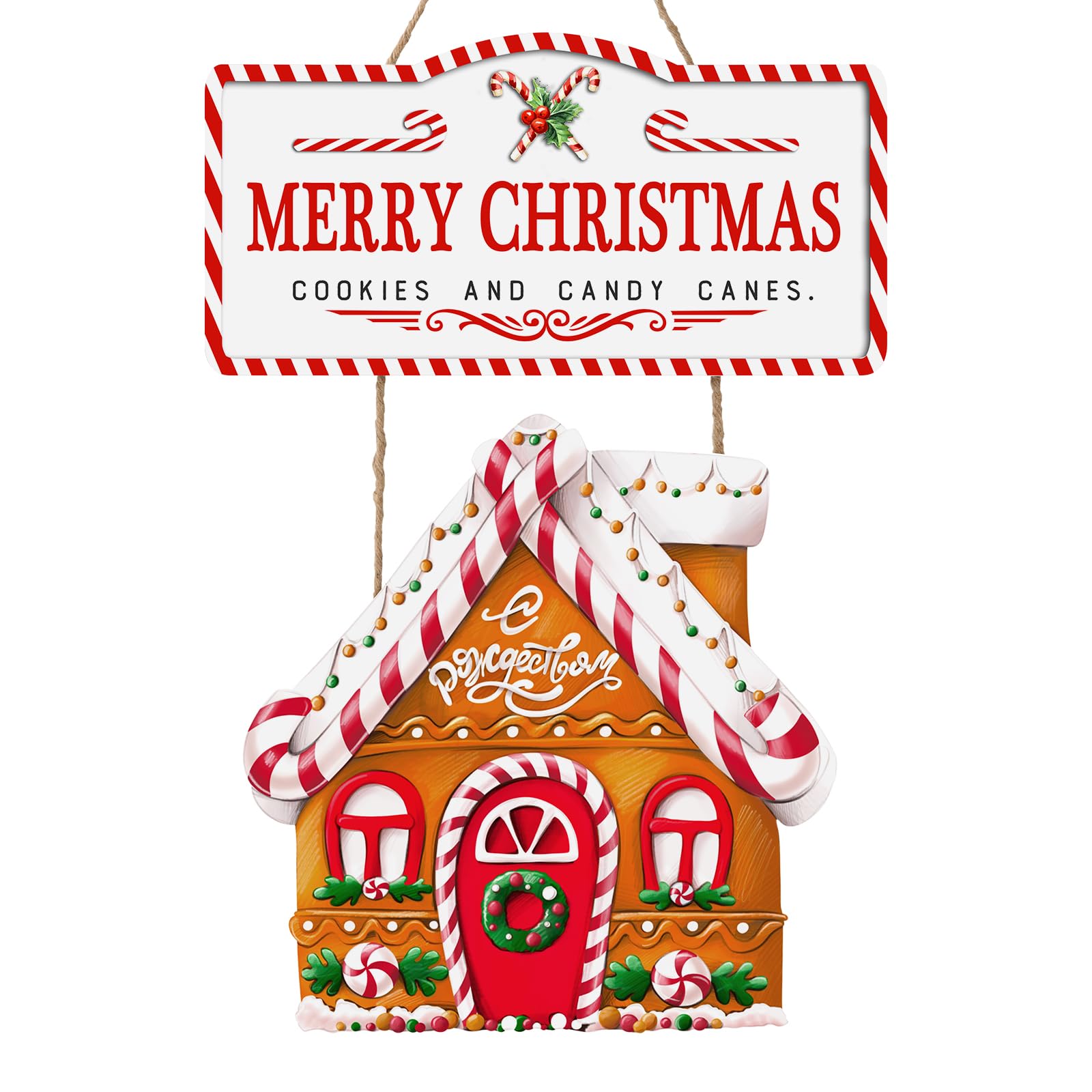 Amazon.com: Easozoom Merry Christmas Gingerbread House Candy Cane Wood ...