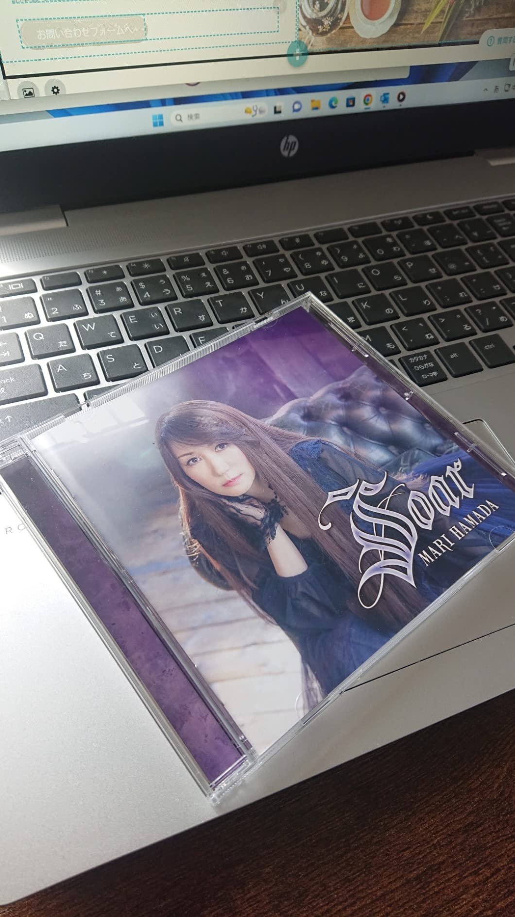 Amazon.co.jp: 【Amazon.co.jp限定】Soar [初回限定盤] - 浜田麻里 [CD + DVD] (Amazon.co ...