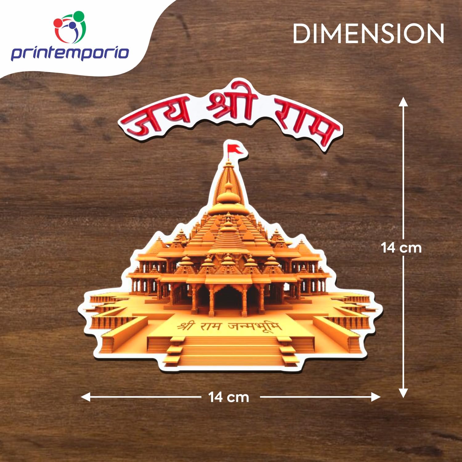 Mandir Logo High Def Lord Ram, Ayodhya Temple Take Over One Of Times