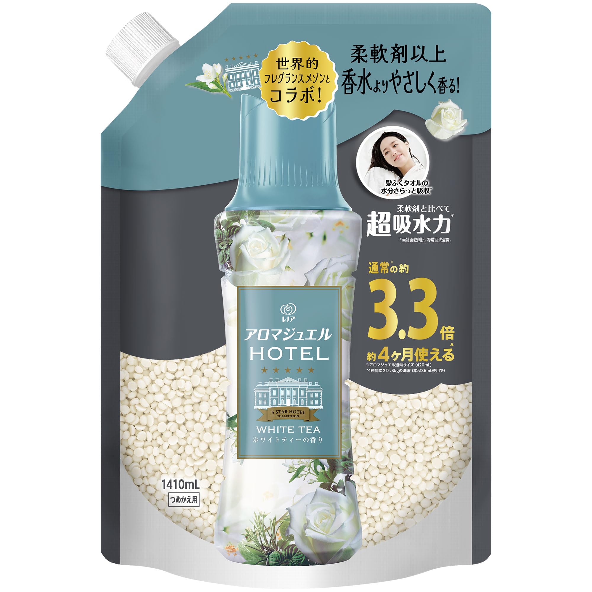 Amazon.co.jp: Lenor Happiness Aroma Jewel Scented Beads, White Tea ...