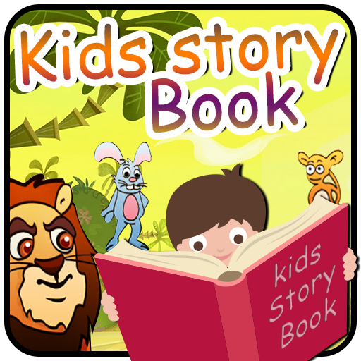 Kids Story Book - App on Amazon Appstore