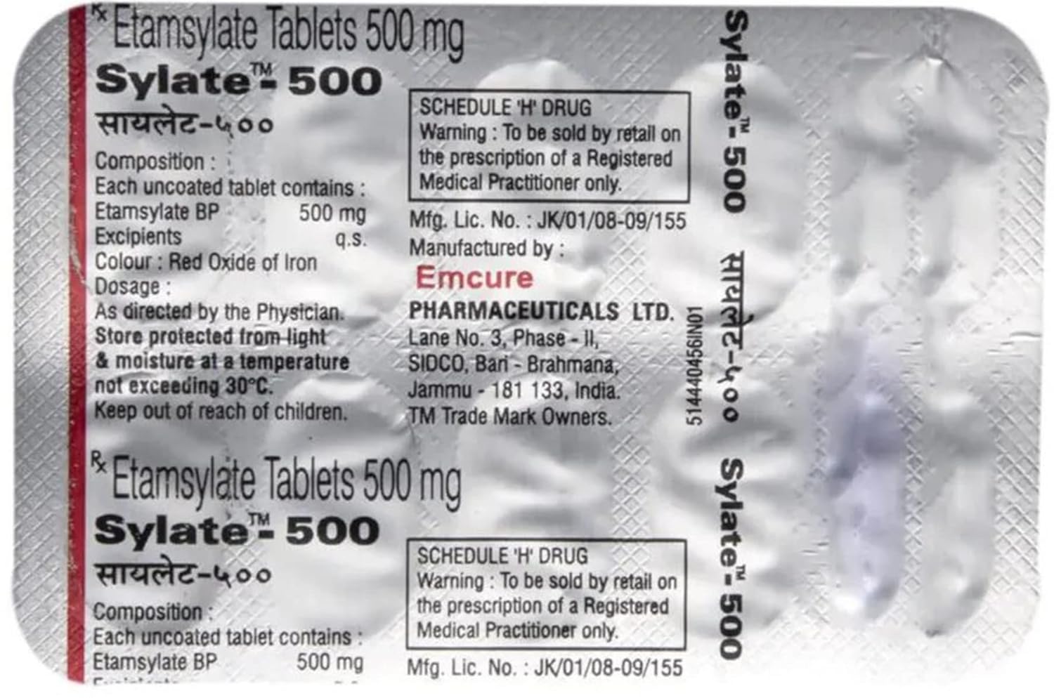 E-Sylate-500 - Strip of 10 Tablets : Amazon.in: Health & Personal Care