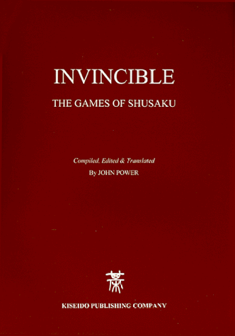 Amazon.co.jp: Invincible: the Games of Shusaku : 本