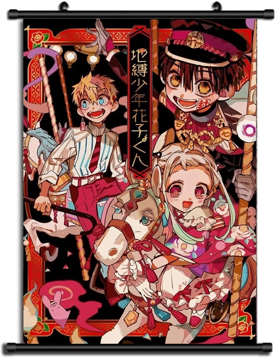 Amazon.com: TSIR Poster Fabric Poster Jibaku Shounen Hanako-kun Yashiro ...