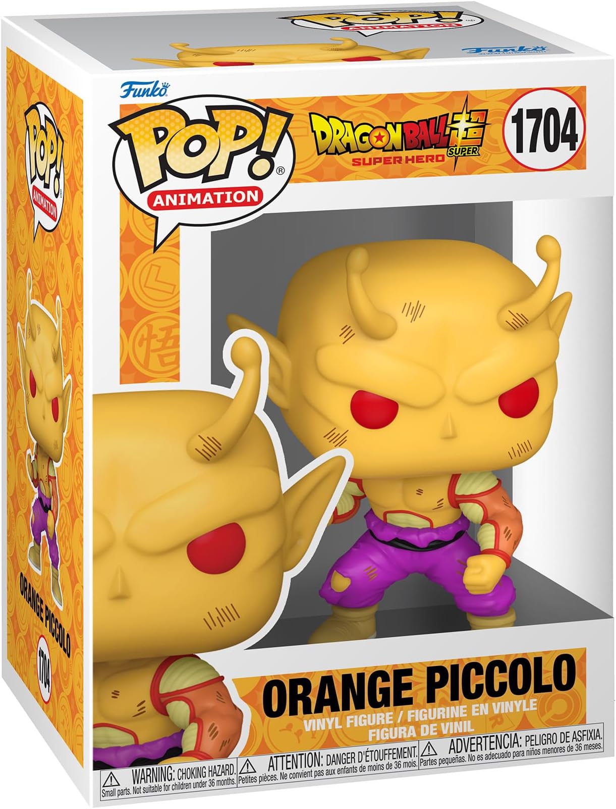Amazon.com: Pop! Dragon Ball Super 1211 - Goku Ultra Instinct with ...