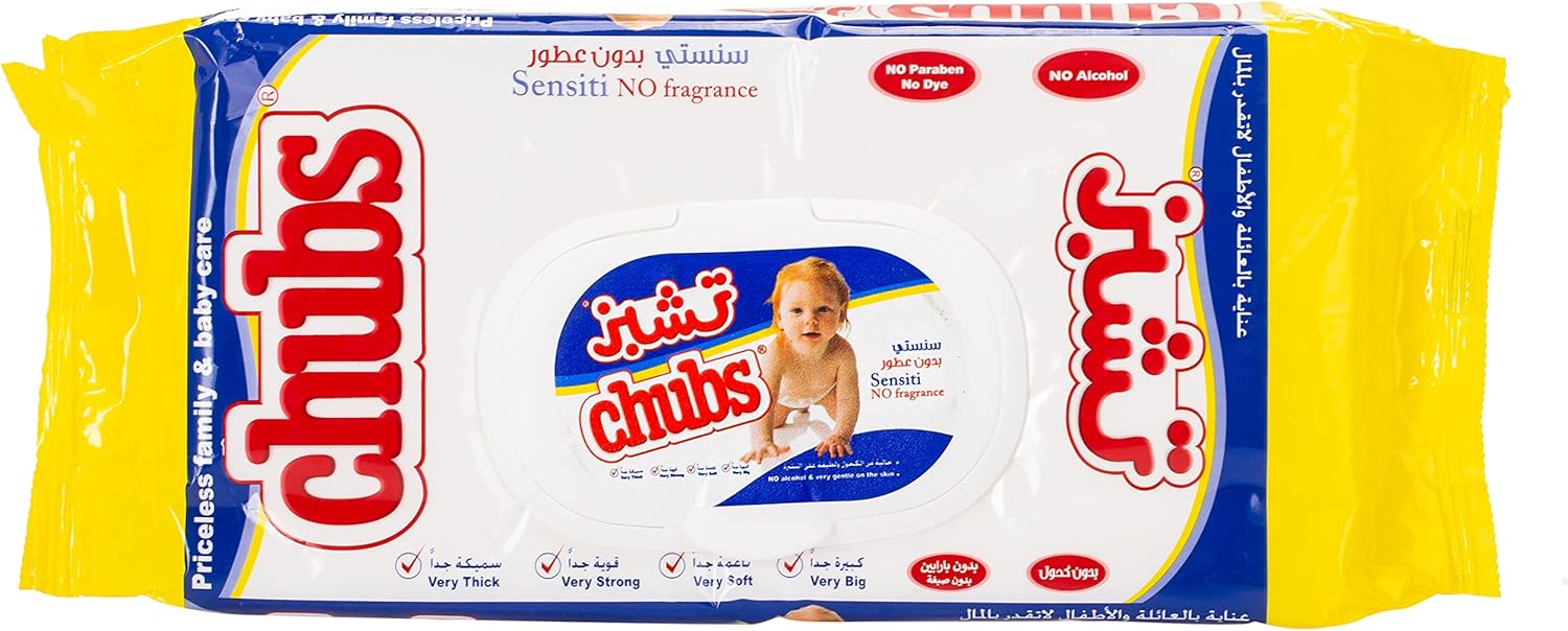 CHUBS Sensitive Wipes - 40 Count : Buy Online at Best Price in KSA ...