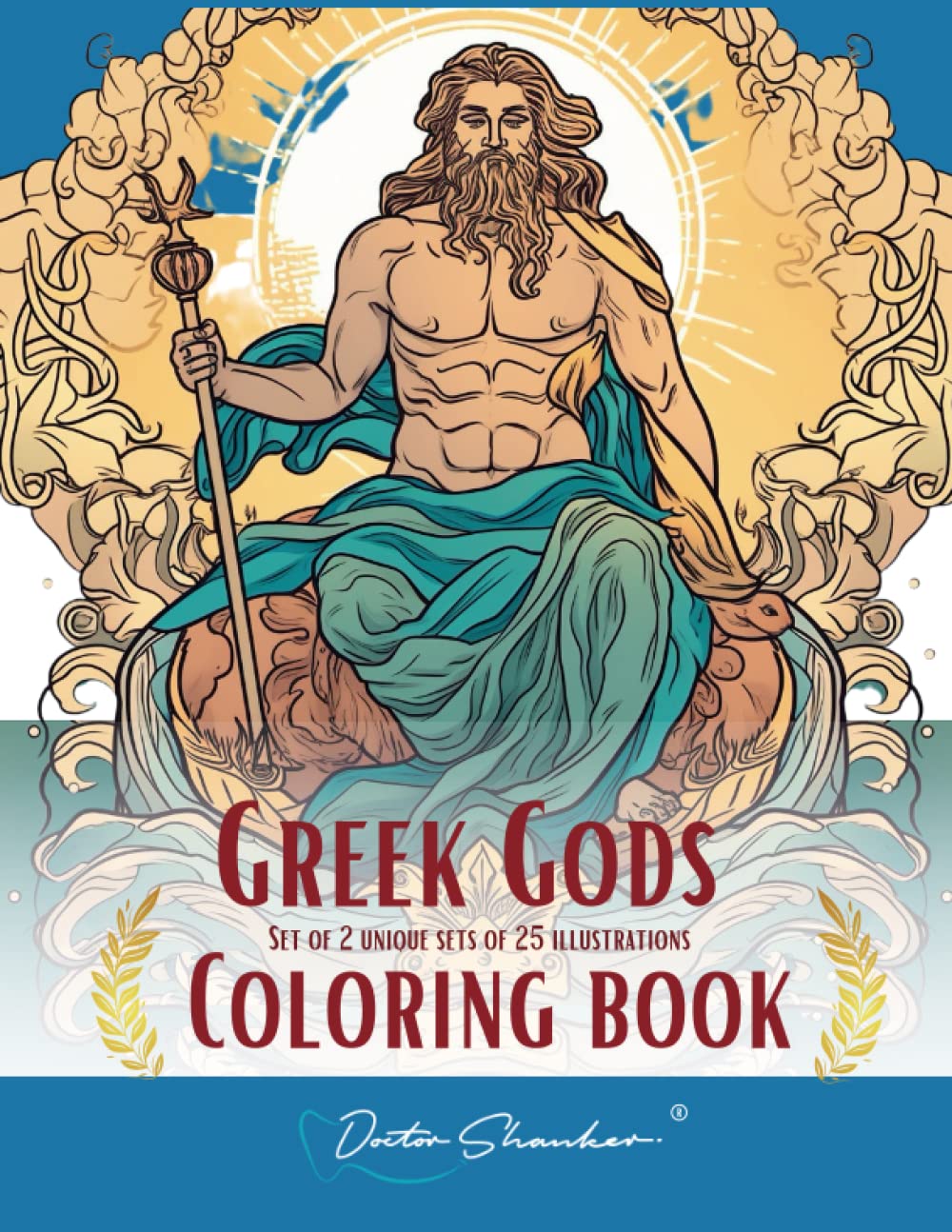 Greek God's Coloring Book for Adults: Greek Gods is a coloring book ...