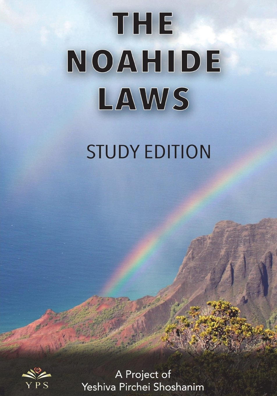 The Noahide Laws: The Complete Set Volumes 1-22: Shoshanim, Yeshiva ...