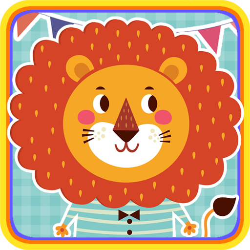 Lion Puzzle - App on Amazon Appstore