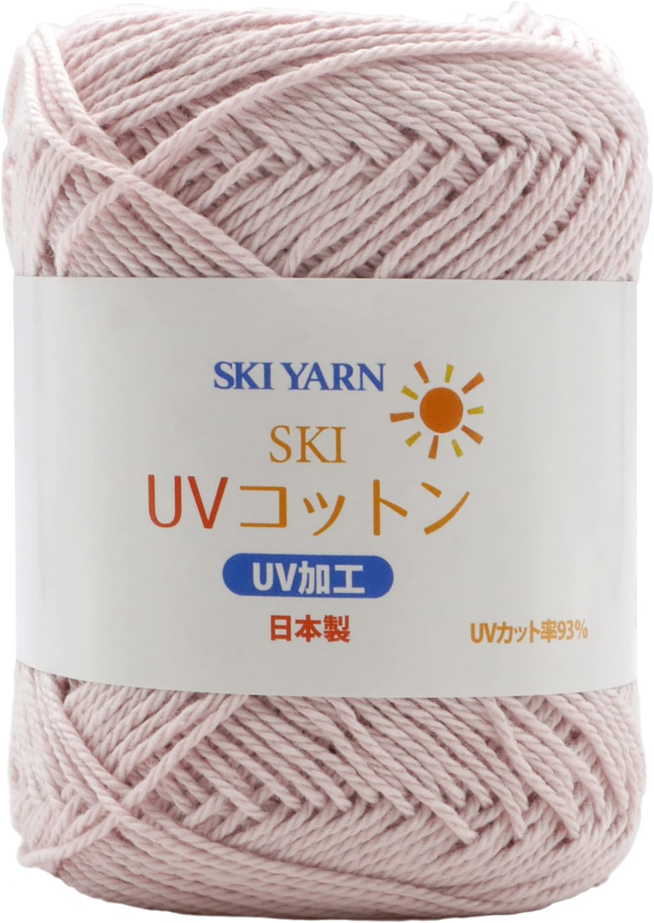 Amazon | 元廣 SKI YARN (スキー毛糸) リュージュ プリントコットン 合太 COL. 202 イエローミックス 系 5玉 セット | 毛糸 通販